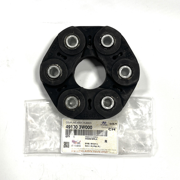 Эластичная муфта кардана Kia Hyundai 491303w000 - Hyundai-KIA арт ...