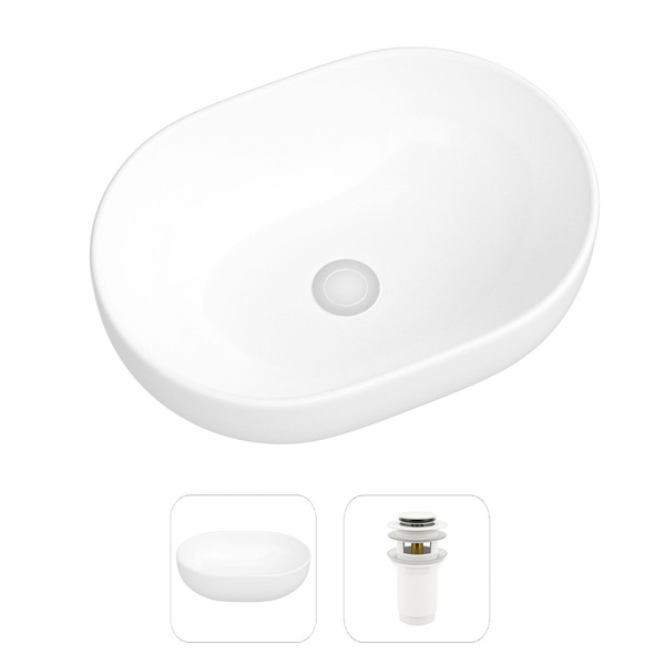 Накладная раковина для ванной Helmken 83648000 комплект 2 в 1: умывальник овальный 48 см, донный ...