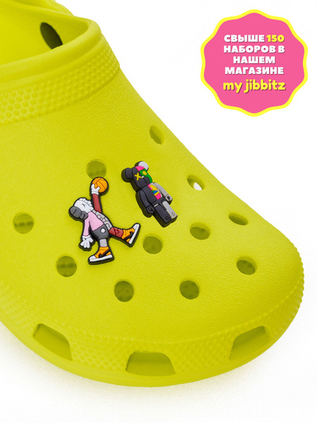 My Jibbitz Джиббитсы 2 шт - купить с доставкой по выгодным ценам в интернет-магазине OZON ...