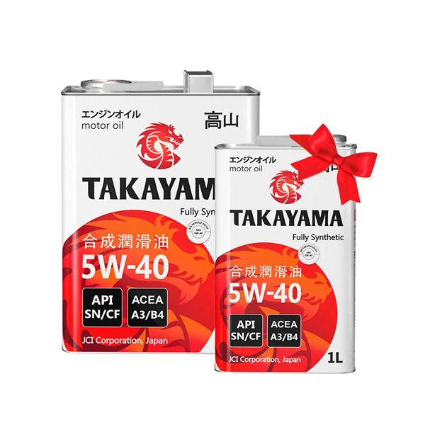 Масло моторное TAKAYAMA 5W-40 Синтетическое - купить в интернет ...