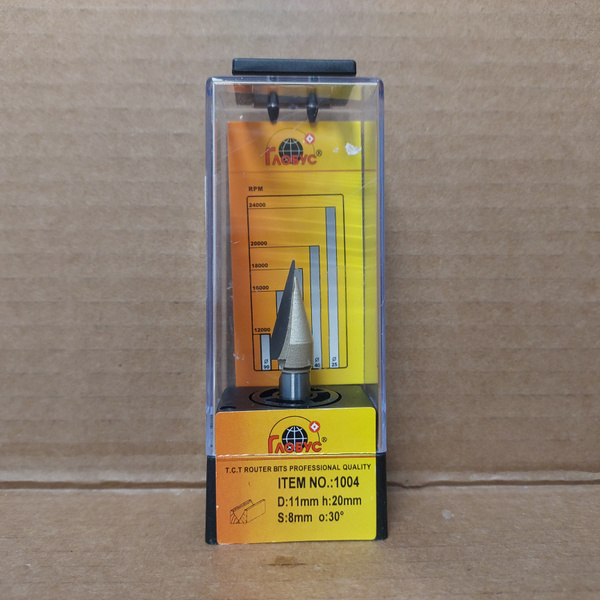 Пазовая V образная 30 гпГлобус 1004 Пазовая V обр D:11mm I:20mm d:8mm o:30 Z1 купить на OZON по ...