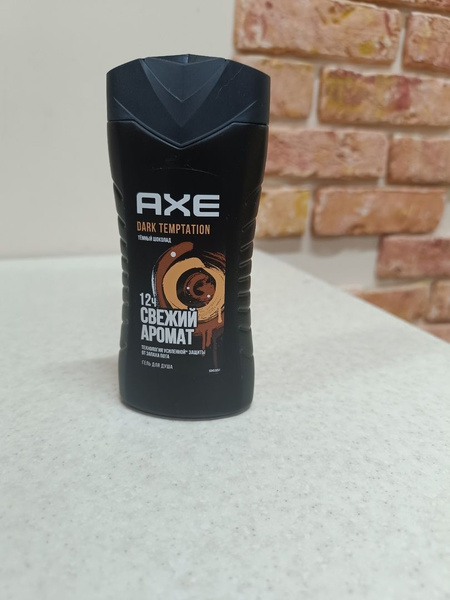 AXE мужской гель для душа DARK TEMPTATION, Тёмный шоколад, свежесть 12 ...