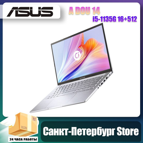Ноутбук ASUS ADOL-14, серебристый купить по низкой цене: отзывы, фото ...