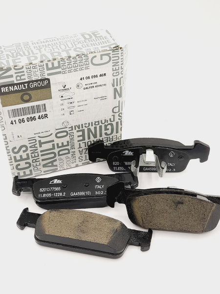 Колодки тормозные ZapazAuto 410609646R Передние - купить по низким ...