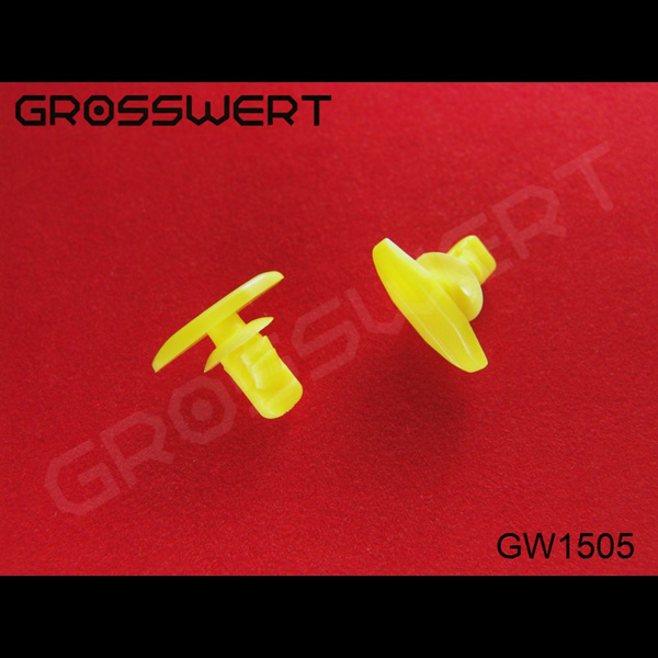 Клипса крепежная автомобильная, 20 шт. купить по выгодной цене в ...