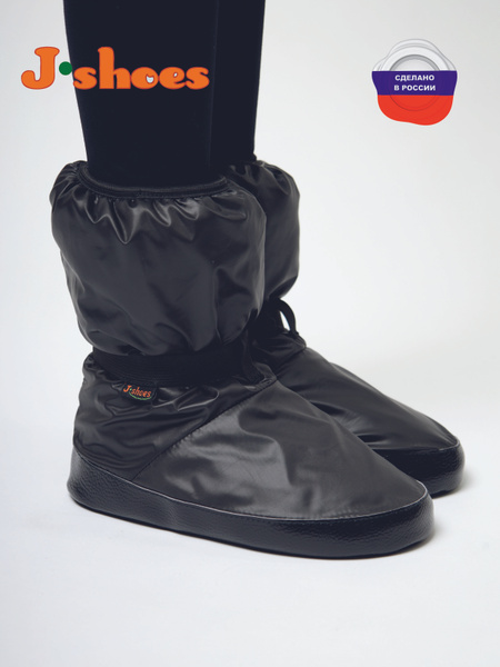 Сапожки для разогрева J-shoes Sport-Dance купить на OZON по низкой цене ...