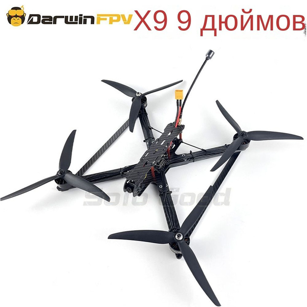 Darwin FPV X9 9 - дюймовый FPV Модель F11 FC 100A 4in1 ESC 2812 1100KV ...