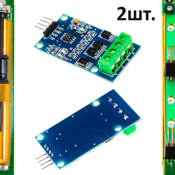 Конвертер TTL-RS422 на базе MAX490 для Arduino - купить с доставкой по ...