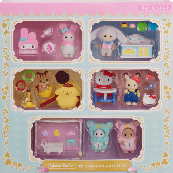 Sylvanian Families,Салон де люкс (Вышла из печати) - купить с доставкой ...