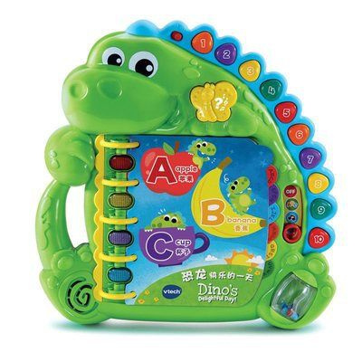 Интерактивные игрушки VTech - купить с доставкой по выгодным ценам в ...