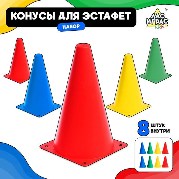 Соломон Спортивный инвентарь на заказ - купить с доставкой по выгодным ...
