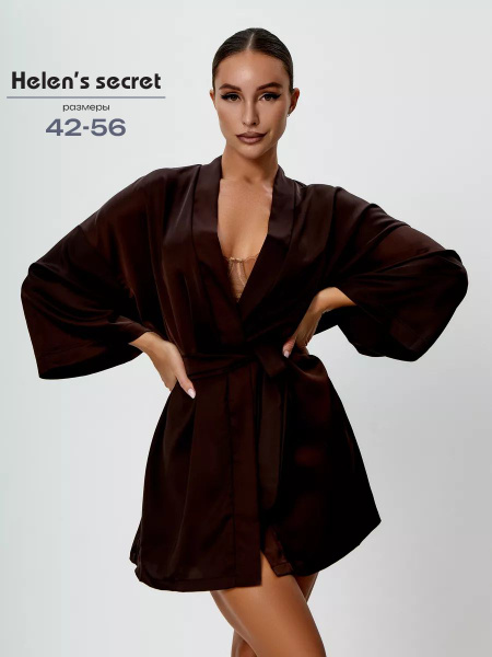 Халат Helen’s secret - купить с доставкой по выгодным ценам в интернет ...