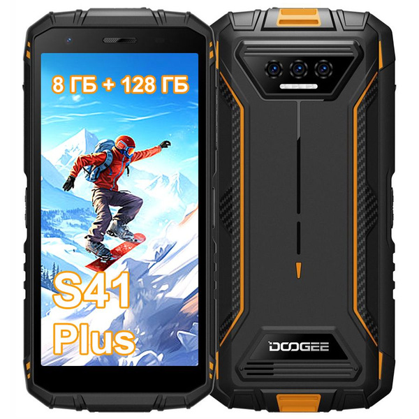 Смартфон Doogee S41 Plus 128 ГБ - купить по выгодной цене в интернет ...