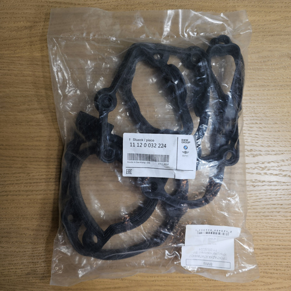 Прокладка клапанной крышки комплект BMW 11120032224 - BMW арт ...