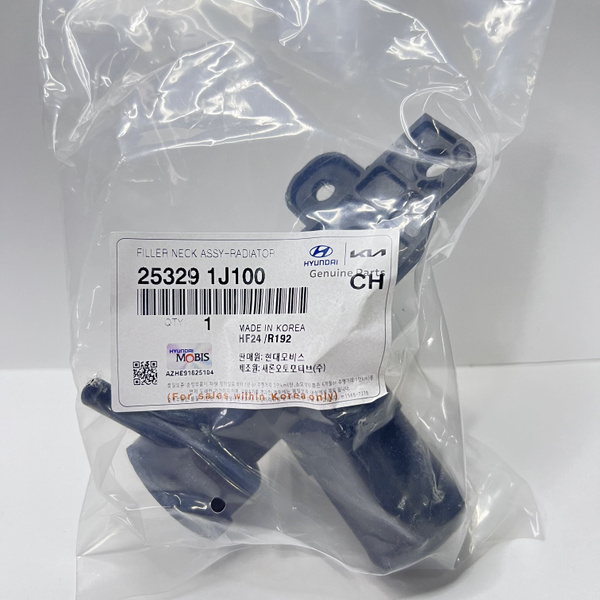 Тройник системы охлаждения Хендай Солярис 2011-2017, Киа Рио 2011-2017 ...