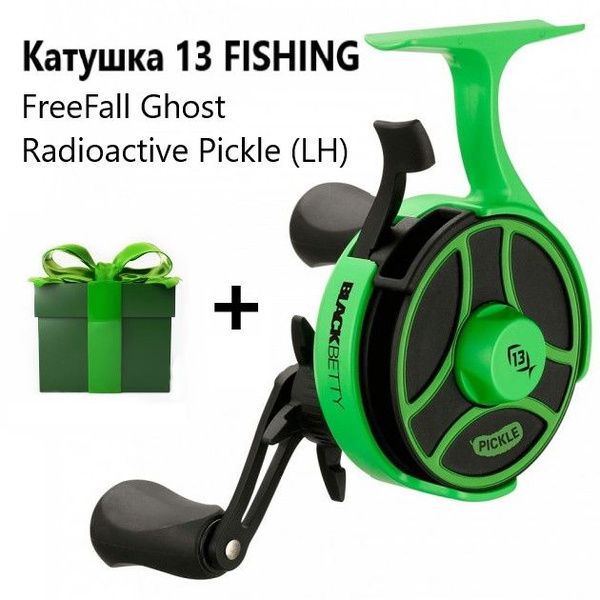 Катушка 13 Fishing FreeFall Ghost Radioactive Pickle - Left Hand (Green ...