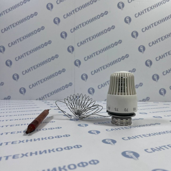 Термостатическая головка VIEIR М30х1,5 с погружным датчиком, 50-90 градусов - купить в интернет ...