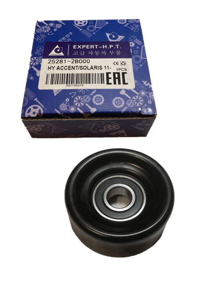 Ролик натяжителя железный GAMMA 1.4 HYUNDAI Accent/Solaris, KIA Rio ...