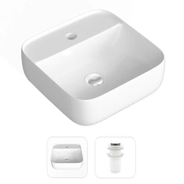 Накладная раковина для ванной Helmken 46839010 комплект 2 в 1: умывальник квадратный 39 см ...