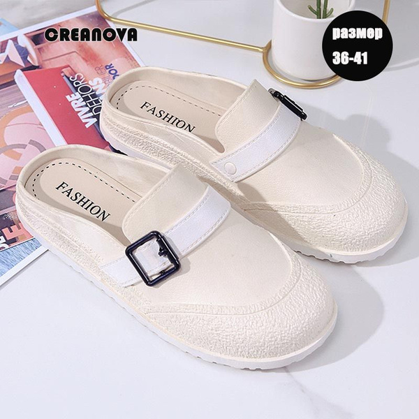 Тапочки Женский CREANOVA, размер 38, 39 белый Низкая модель, Мягкая стелька Китай Без каблука ...
