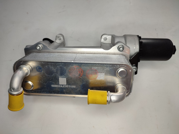 Радиатор масляный АКПП с фильтром 150300033 HAVAL F7/F7x/Jolion - GREAT ...