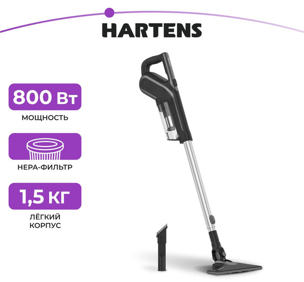 Пылесос вертикальный HARTENS проводной HVC-C030G, мощность 800 Вт, сила всасывания 16-17 кПа ...