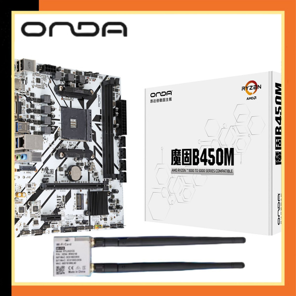 Материнская плата ONDA Могу B450M-W+Wi-Fi 6G模块 купить по низкой цене с ...