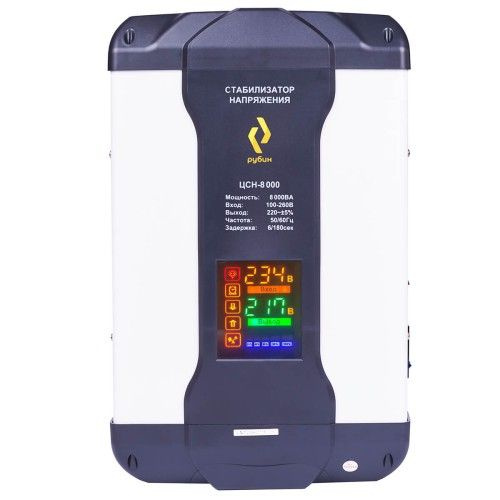 Стабилизатор напряжения РУБИН ЦСН 8000 ВА купить по низкой цене с доставкой в интернет-магазине ...