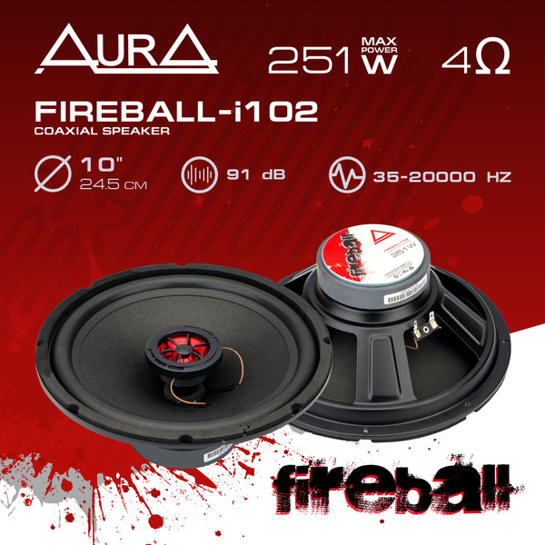 Коаксиальная акустическая система AurA FIREBALL-i102 - купить по ...