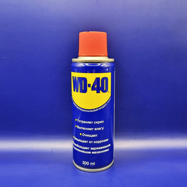 Средство смазочное универсальное WD-40 200мл (аэрозоль) - купить в интернет-магазине OZON по ...