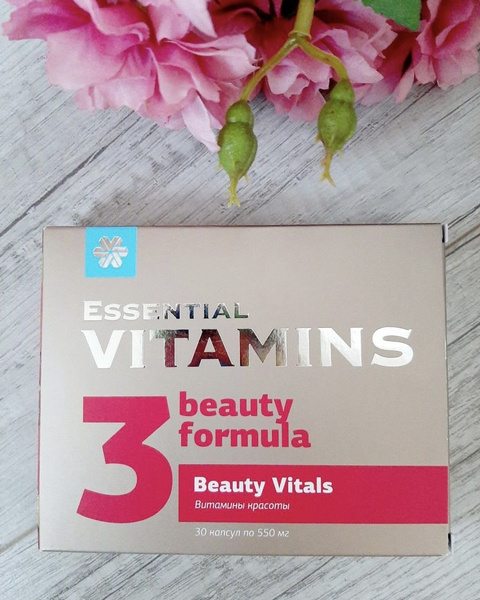 Витамины красоты Essential Vitamins, 30 капсул - купить с доставкой по ...