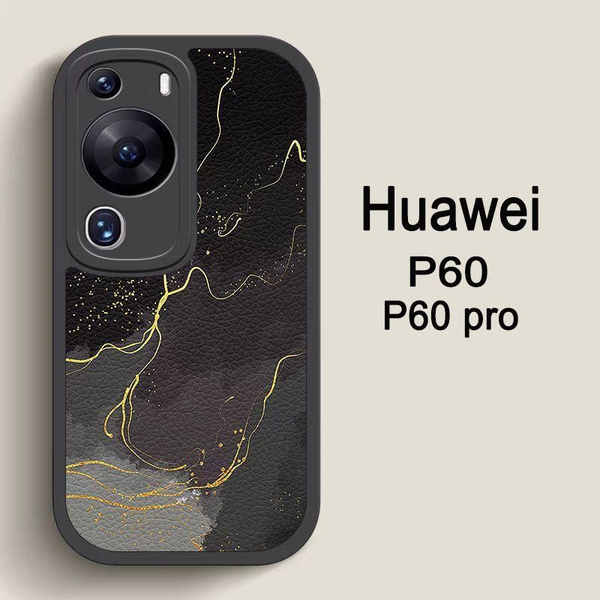 Чехол для Huawei P60 pro - купить с доставкой по выгодным ценам в ...