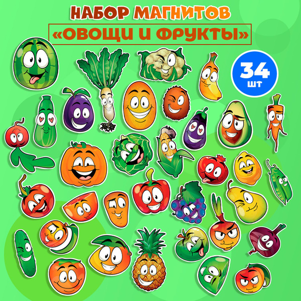 Магниты детские на холодильник AXLER, набор развивающих магнитиков для ...
