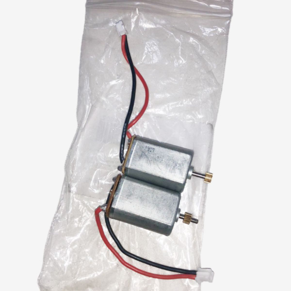 Двигатели основные MJX F29-1429 для вертолета Стрекоза-F29 купить на OZON по низкой цене (772582962)