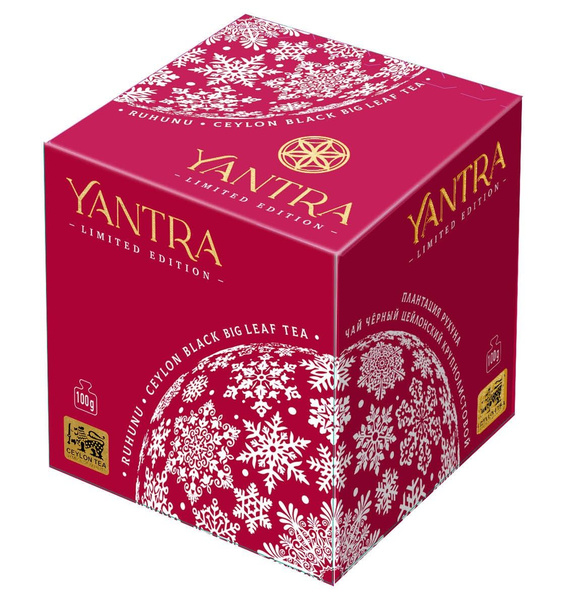 Для истинных гурманов! Знак ЛЕВ С МЕЧОМ! Чай Yantra Limited Edition ...