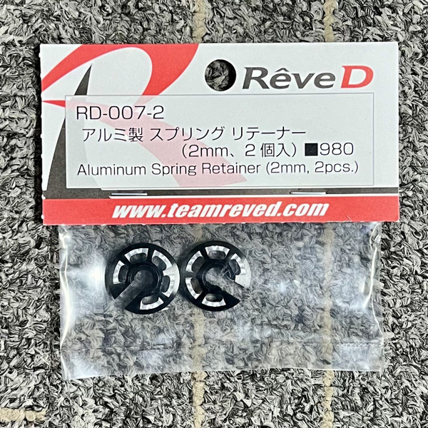 ReveD Нижняя опора металлического амортизатора 1/10RC drift frame RD ...