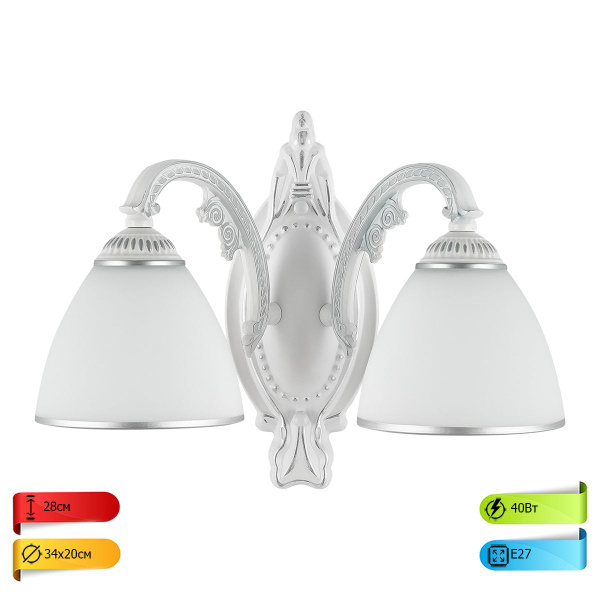 Бра Arte Perfetto Luce 3334.8491.2W.WT.SL, E27 купить по выгодным ценам ...