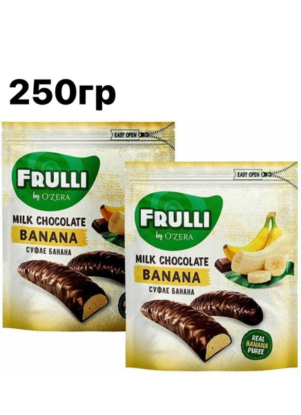 OZera 250 гр конфеты Frulli Банановое Суфле в шоколаде 2 шт по 125 гр ...