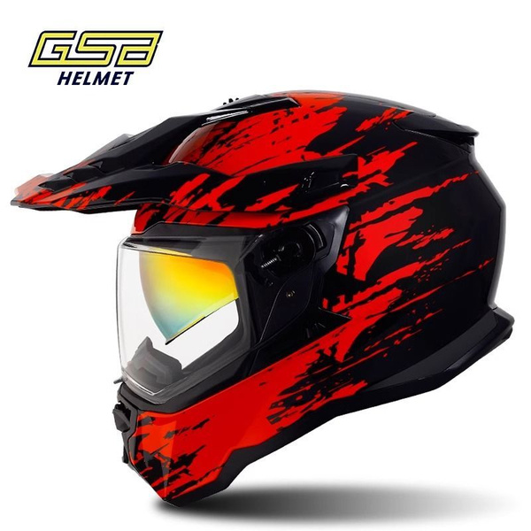 GSB Мотошлем цвет: бежевый, размер: XXL - купить с доставкой по ...