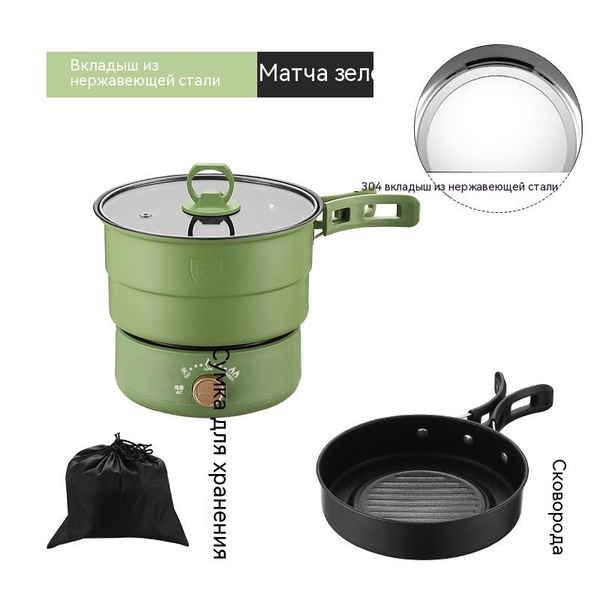 Электросковорода ldld-2 - купить по доступным ценам в интернет-магазине ...