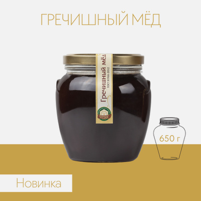 Мёд купить в интернет-магазине OZON.ru
