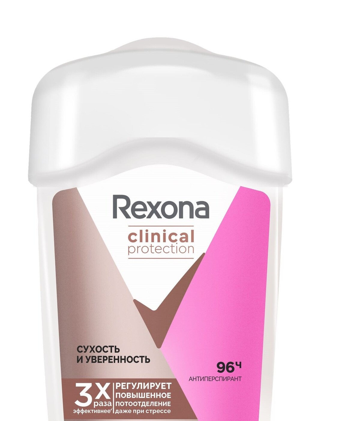 Rexona Clinical Protection дезодорант-стик 45мл женский Сухость и ...
