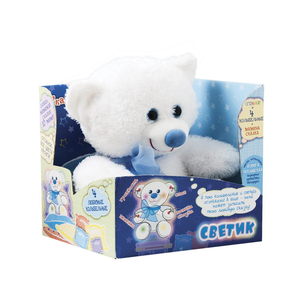 Интерактивная игрушка Dream Makers "Мишка-светик" — купить в интернет ...