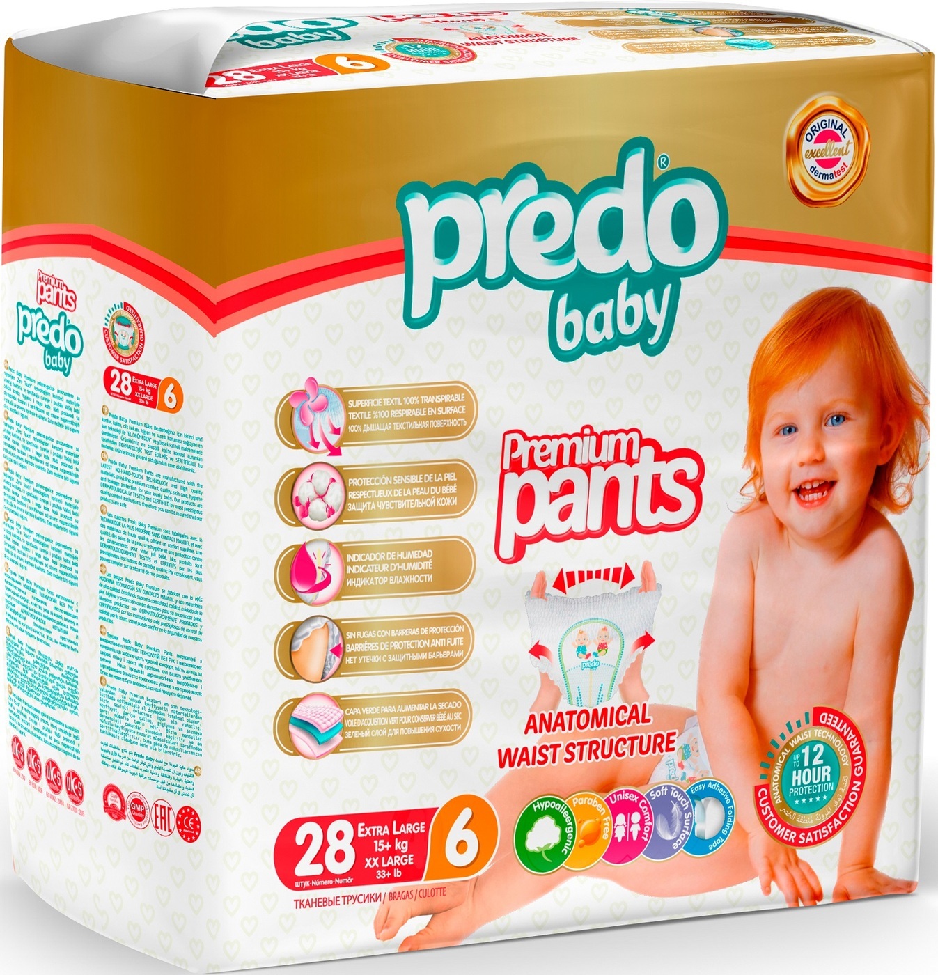 Подгузники-трусики Predo Baby № 6 (15+ кг) 28 шт. — купить в интернет ...