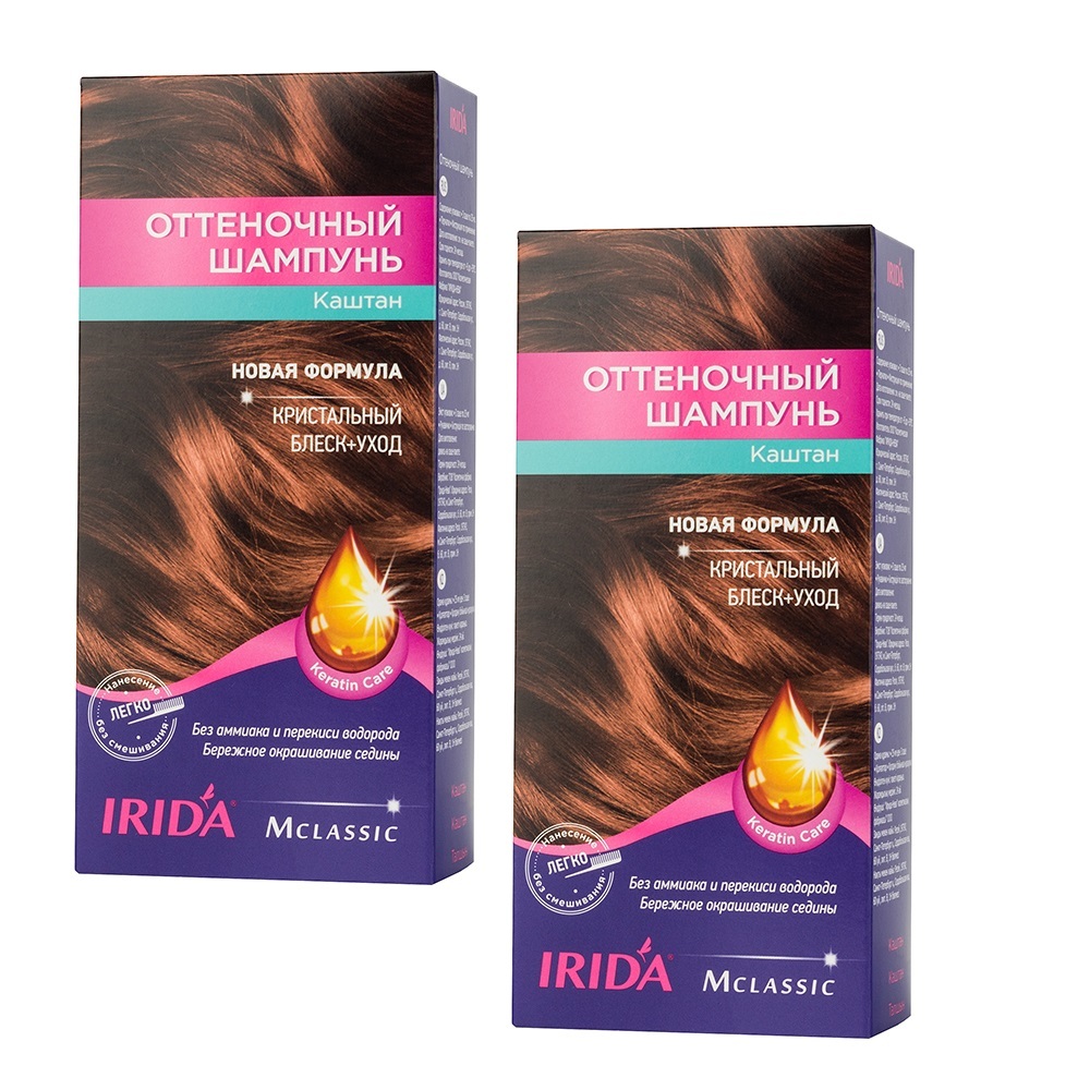 Оттеночный шампунь для волос ,,IRIDA,, тон- КАШТАН (2 уп) — купить в ...