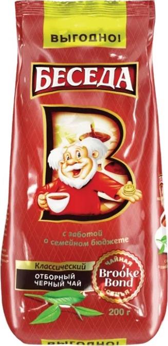 Беседа чай черный листовой, 200 г - купить с доставкой по выгодным ...