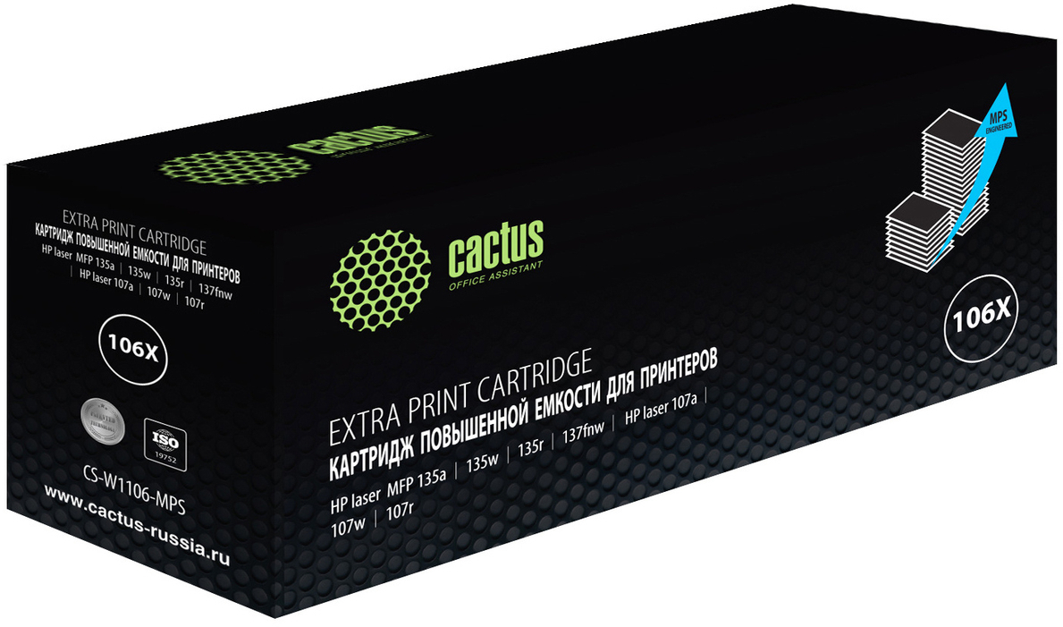 Картридж Cactus 106A / W1106A / Premium Extra CS-W1106-MPS, черный, для ...