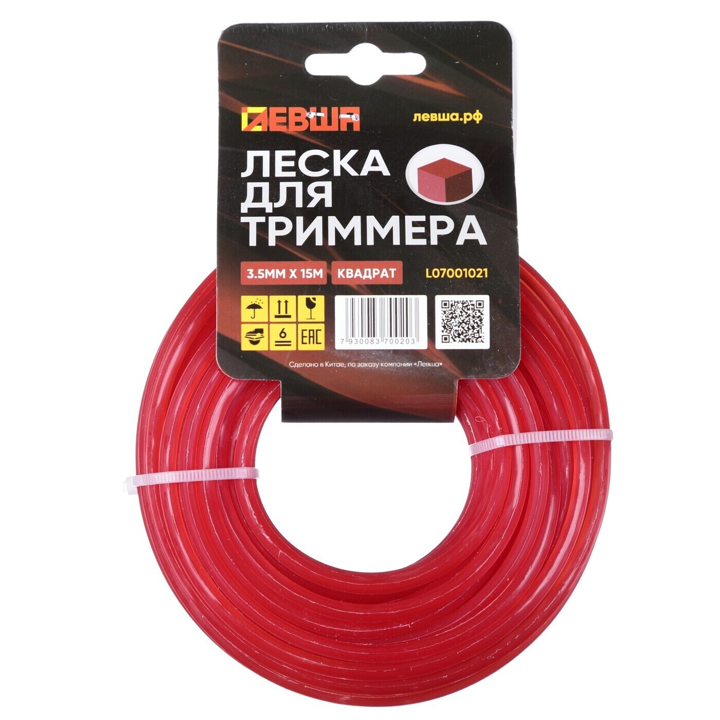 Леска для триммера Леска для триммера 3.5мм*15м, квадрат, ЛЕВША ЛЕВША ...