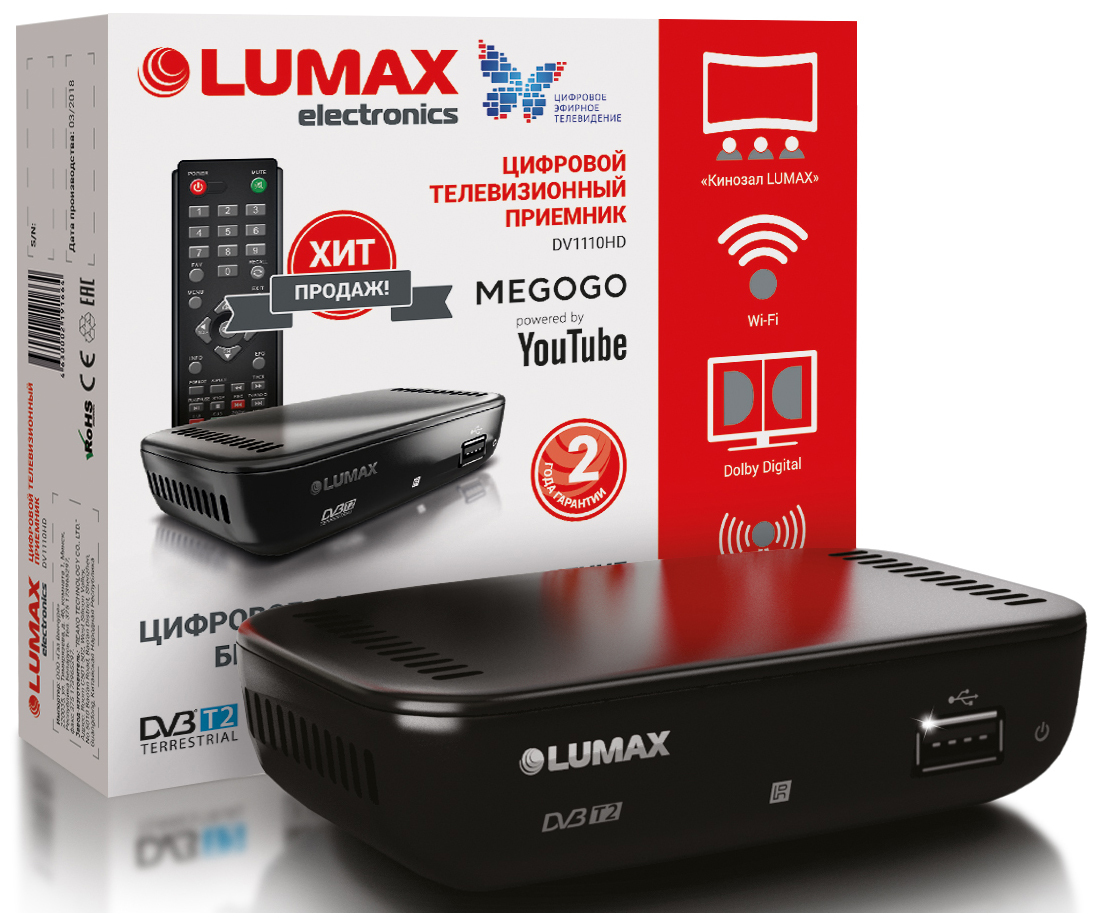 ТВ ресивер Lumax DV1110HD , черный — купить в интернет-магазине OZON с быстрой доставкой
