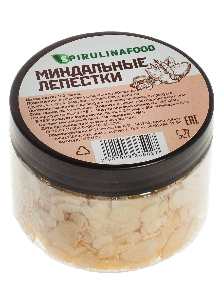 Миндальные лепестки Spirulinafood, 100 гр — купить в интернет-магазине ...